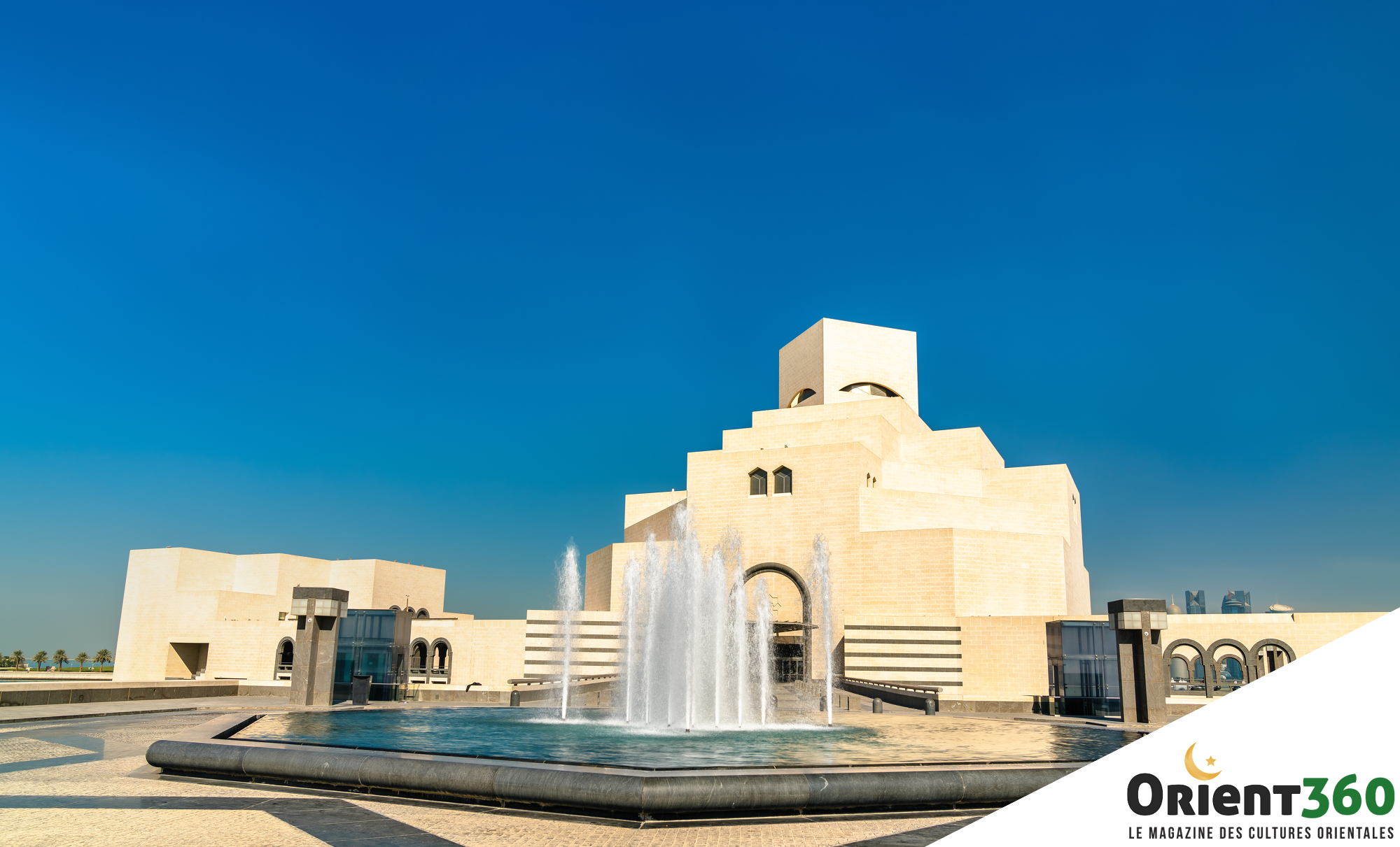 Photographie du musée d'art islamique du Qatar à Doha [Image] | 2022 ...